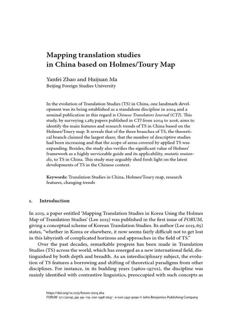 Mapping - Translation - Studies - in - China - Bassed On Holmes/Toury ...