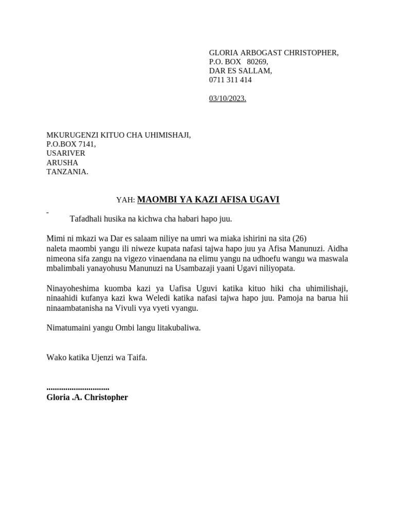 Gloria Arbogast Christopher Barua | PDF