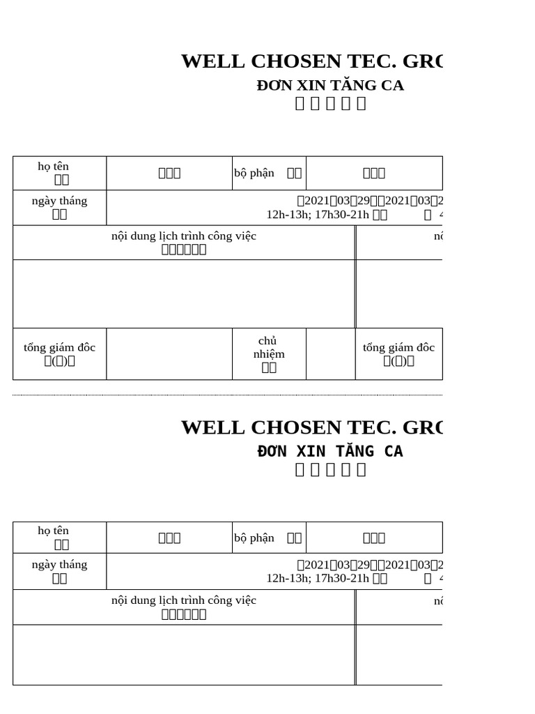 WC-QV-W0-16Đơn Xin Tăng Ca | PDF