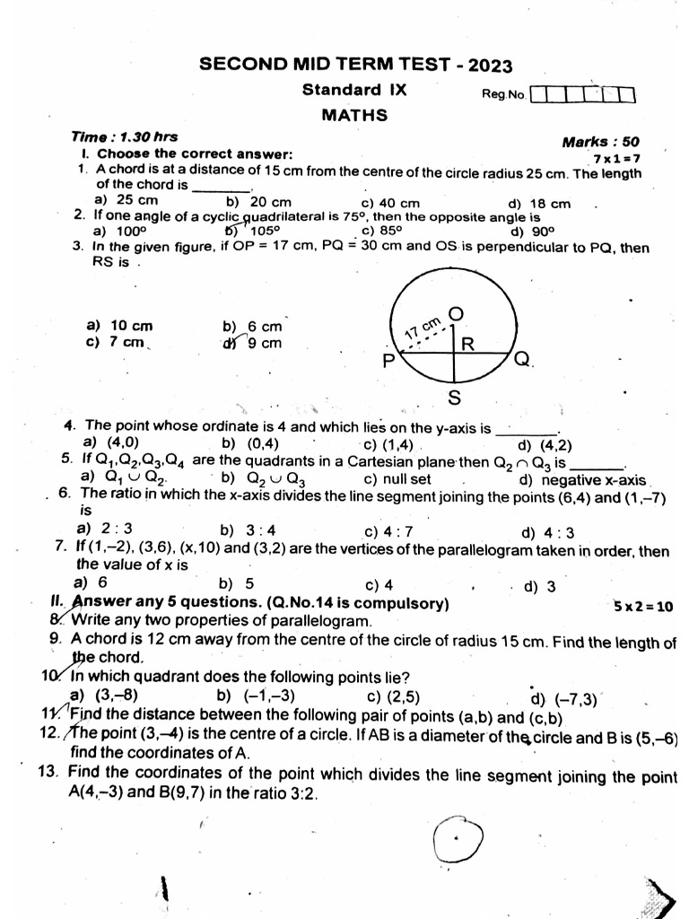 Answer Keys Request | PDF