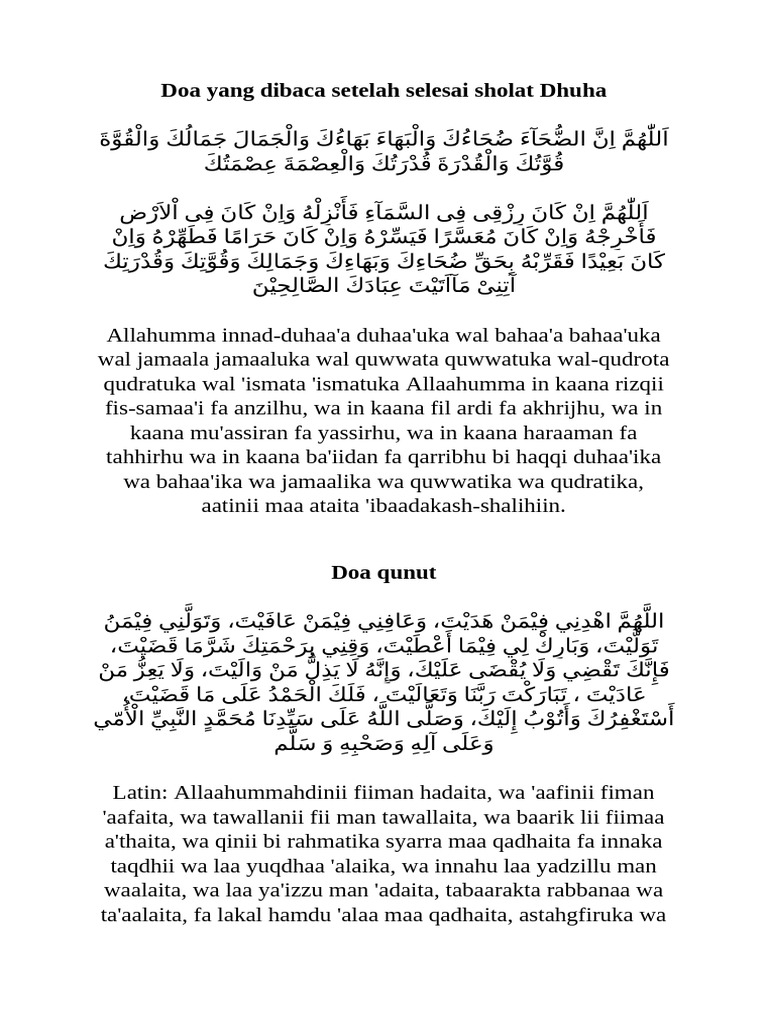 Doa Dhuha & Qunut | PDF