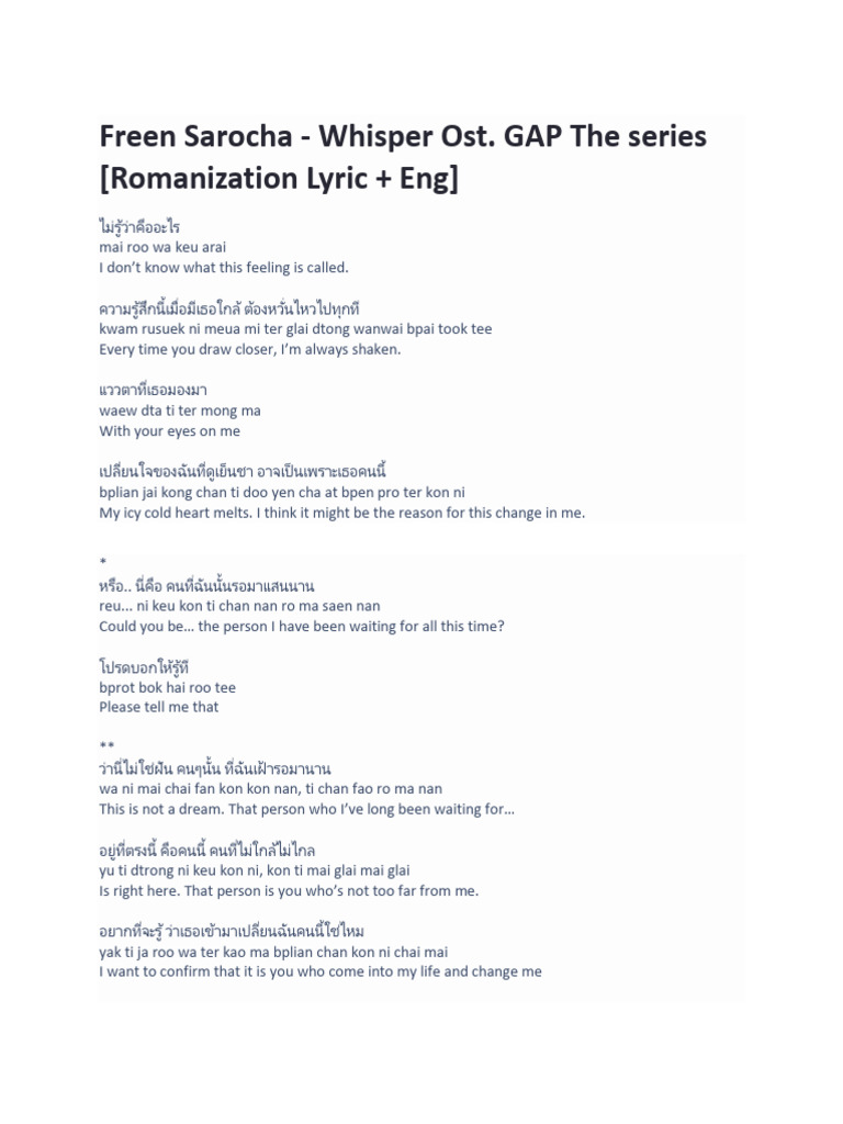 Freen Sarocha - Whisper Ost. GAP The Series (Romanization Lyric + Eng) | PDF