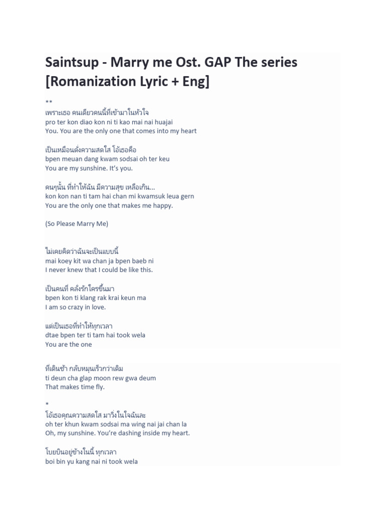 Saintsup - Marry me Ost. GAP The series [Romanization Lyric + Eng] | PDF