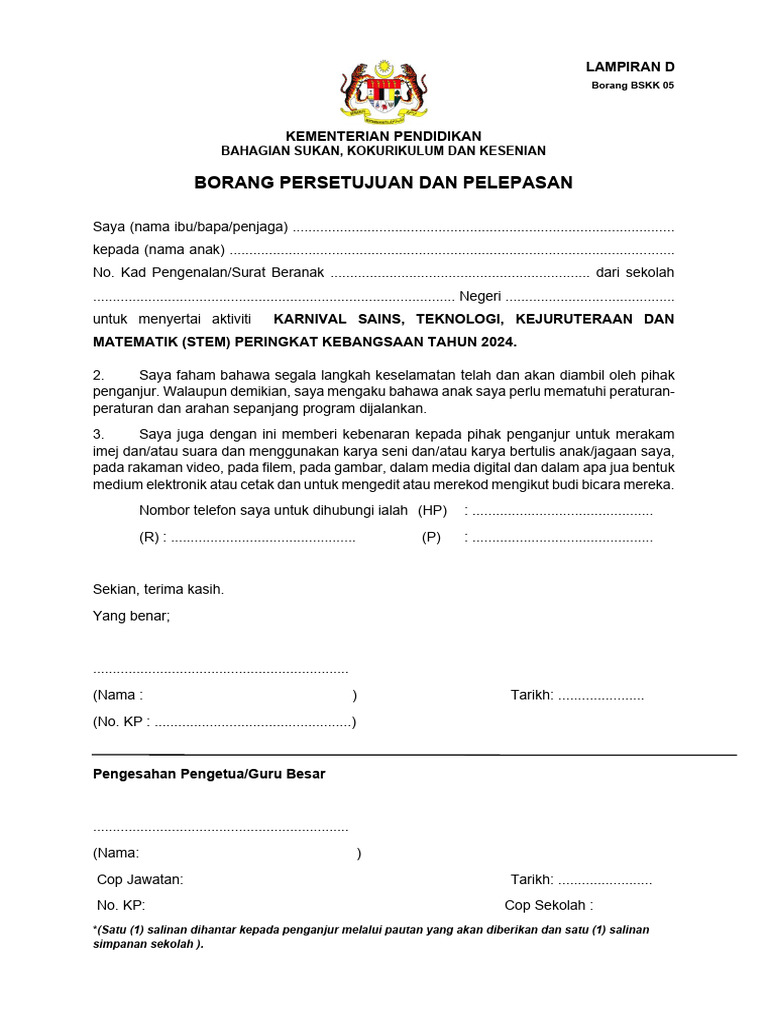 Lampiran D - Borang Persetujuan Dan Pelepasan | PDF