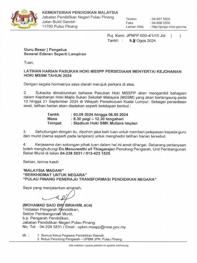 Latihan Harian Pasukan Hoki MSSPP Persediaan Menyertai Kejohanan Hoki ...