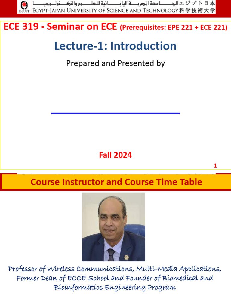 ECE 319 - Seminar On ECE - Lecture 1 - Fall 2024 | PDF | Microsoft Power Point | Artificial ...