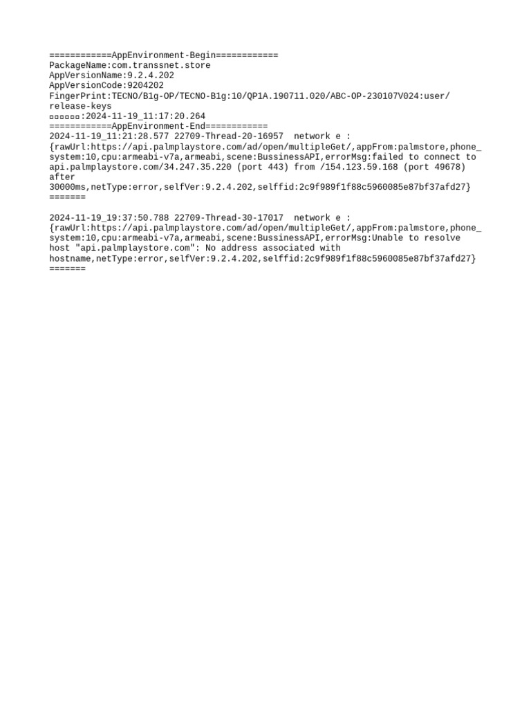 2024-11-19 Net Main | PDF