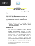 Insurance Ombudsman Complaint Form | PDF
