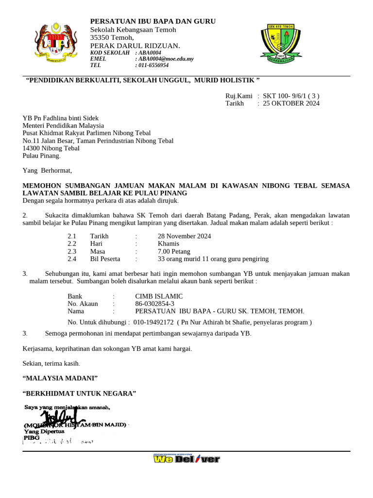 Surat Sumbangan Yb Fadhlina Sidek | PDF