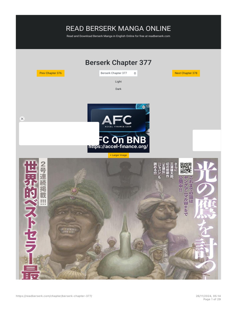 Berserk Chapter 377 Online Reading | PDF | Anime Series | Entertainment