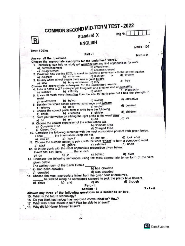 Submit District Question Papers | PDF