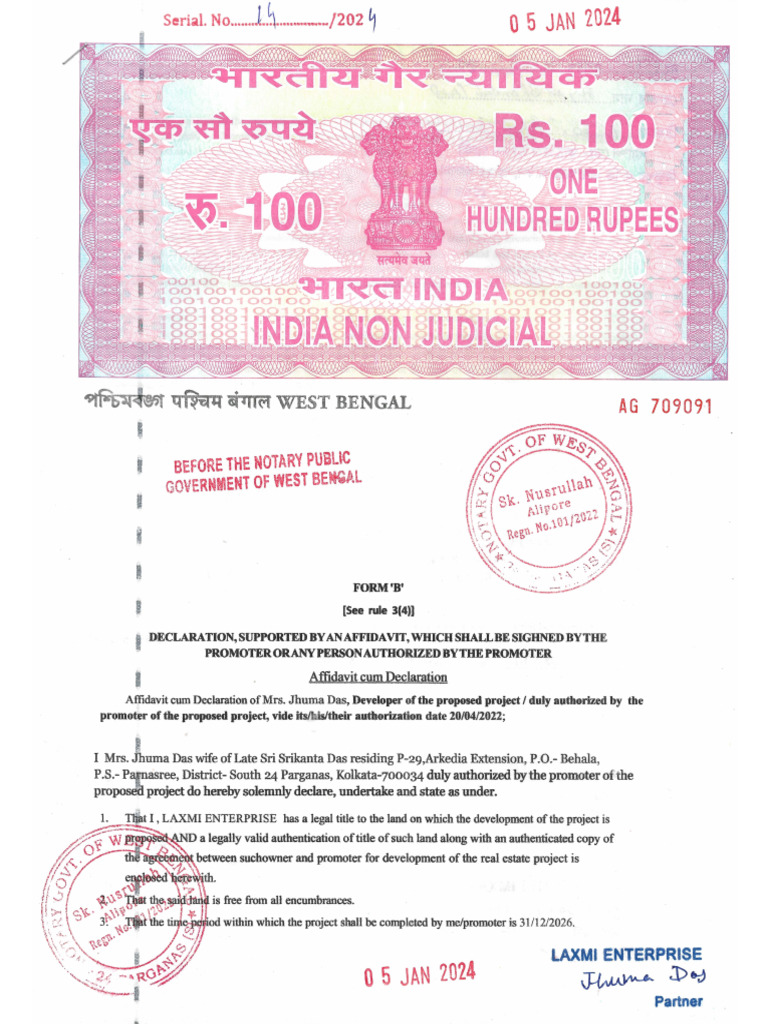 100 Stamp Paper Notary | PDF