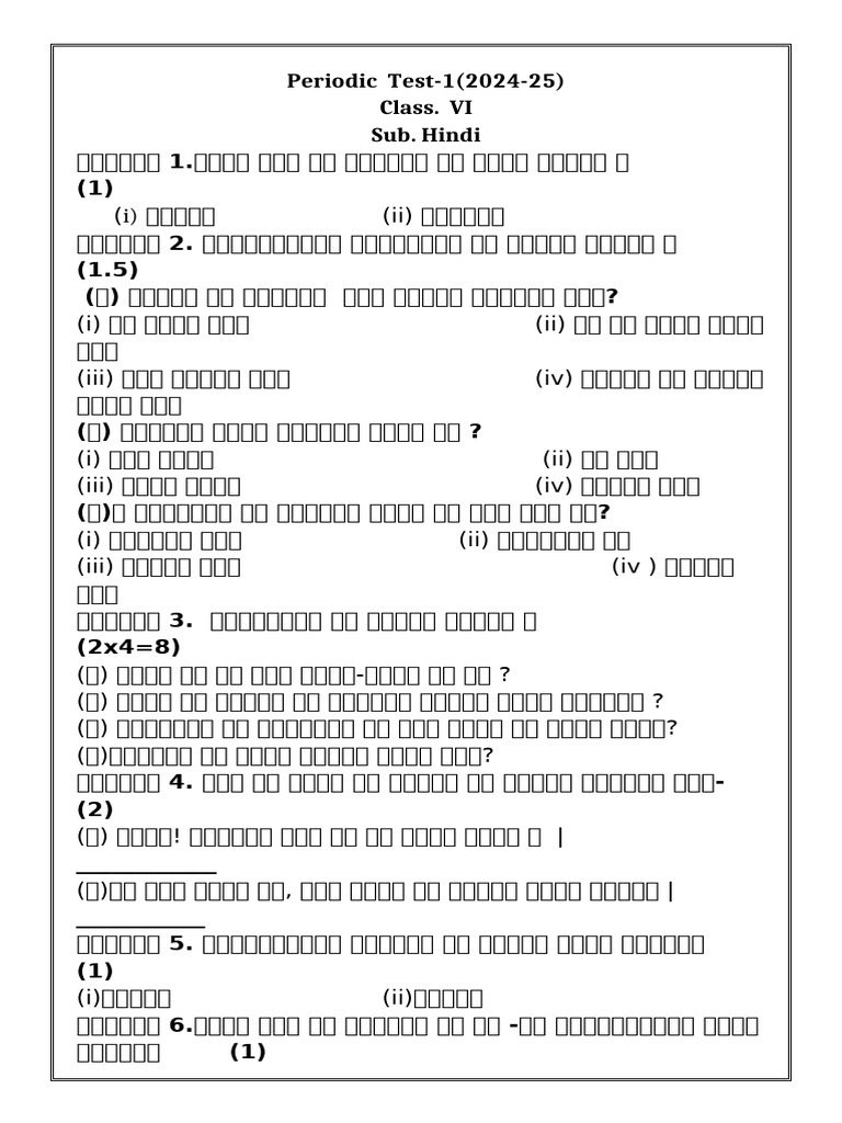 Class VI New Hindi | PDF