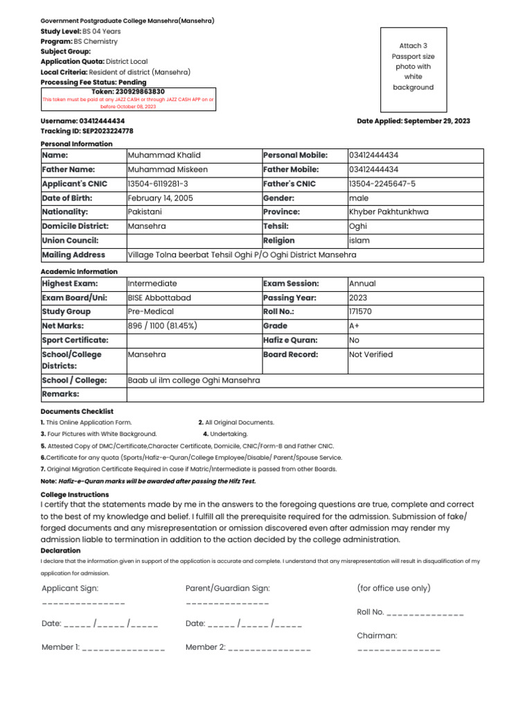 HED Mansehra College Admission Form | PDF