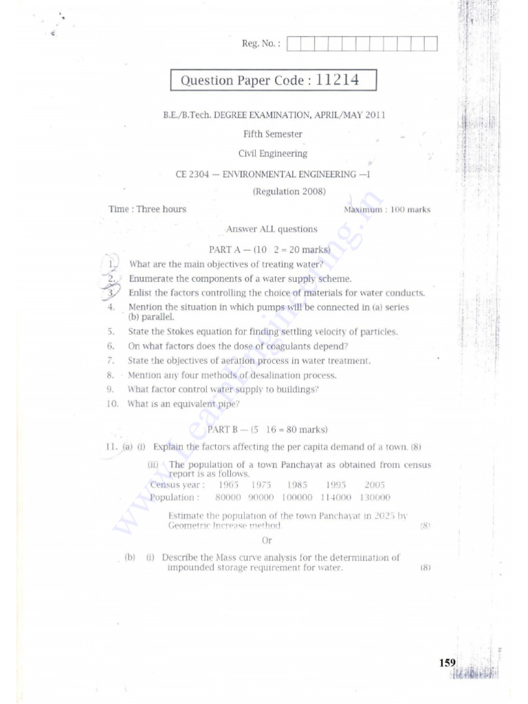 Previous Year QP DWST | PDF