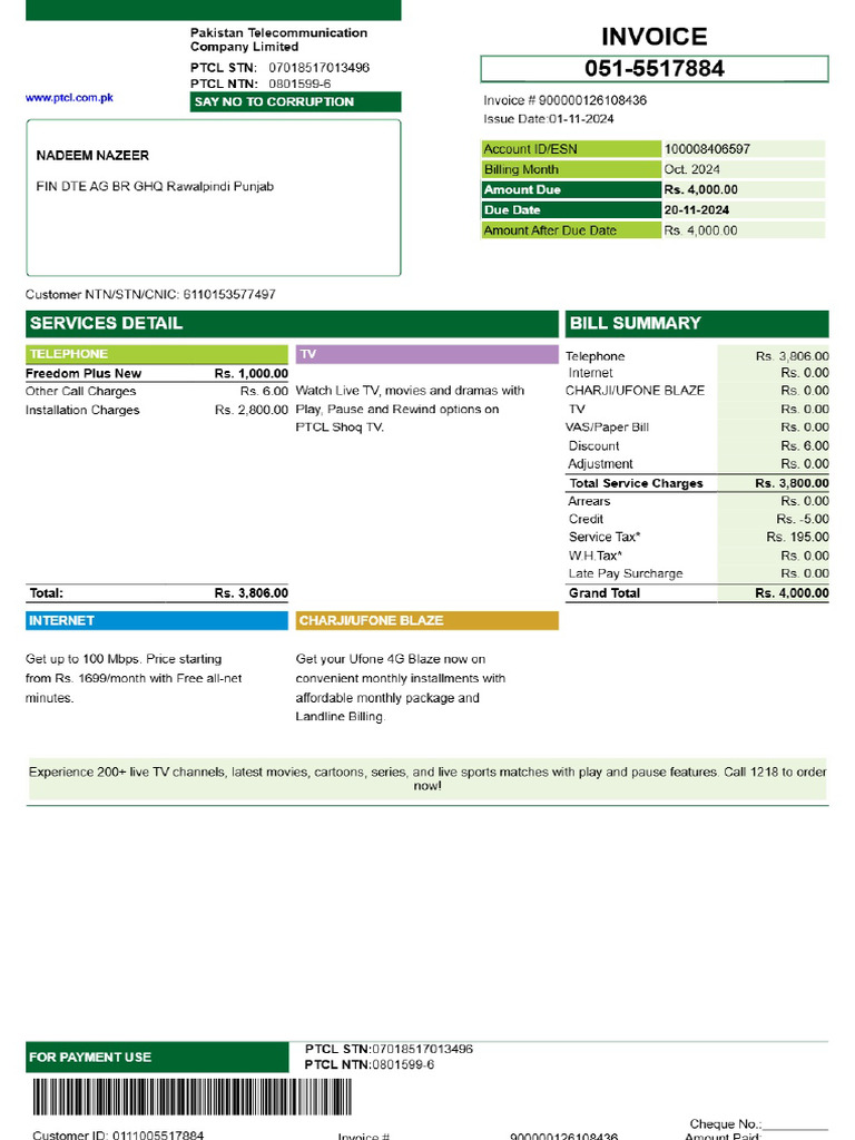 PTCL Ebill | PDF