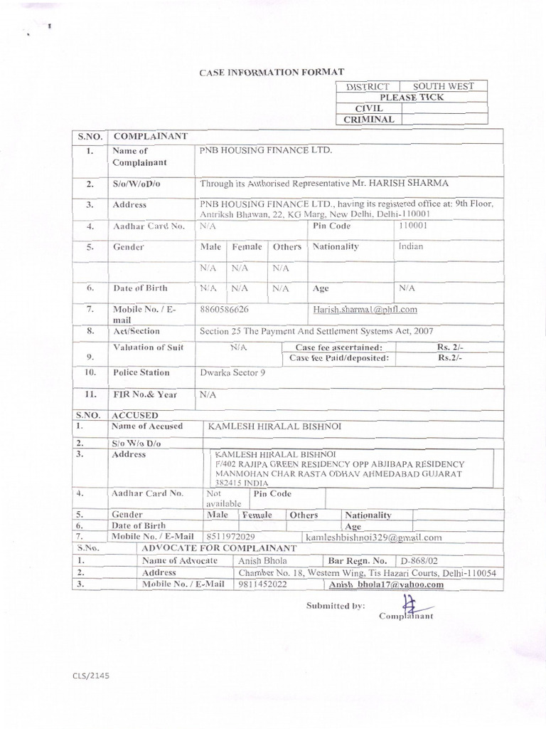 PSS Template | PDF | Banks
