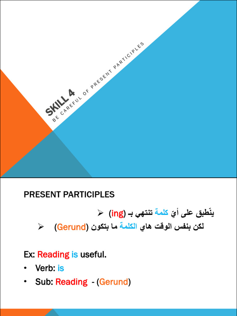 Skill 4 - Present Participles | PDF | Syntax | Semantic Units
