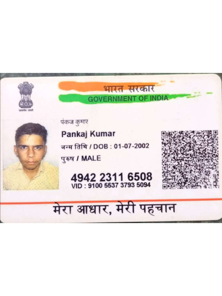 Aadhar | PDF