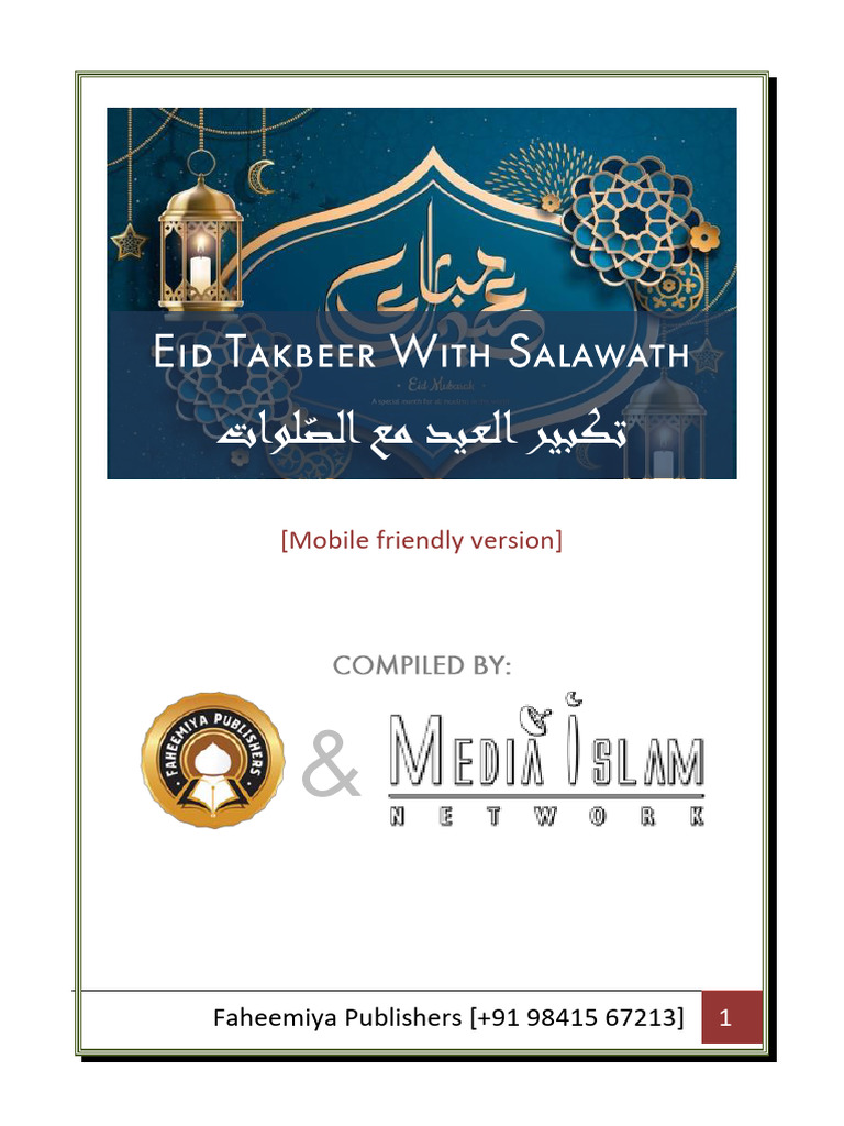 Eid Takbeer & Salawath | PDF