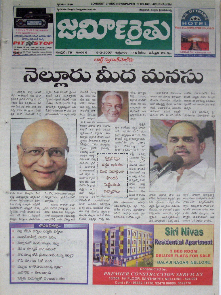 9 Feb 2007 | PDF