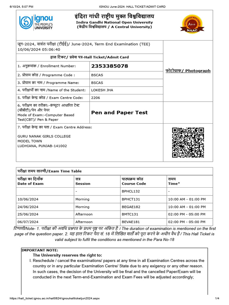 Ignou June-2024 - Hall Ticket - Admit Card | PDF