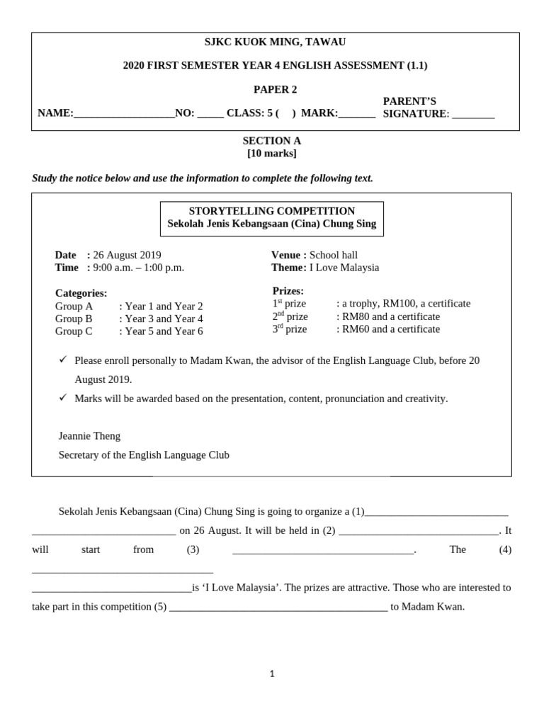 YEAR 4 ENGLISH Paper 2 | PDF | Learning | Linguistics
