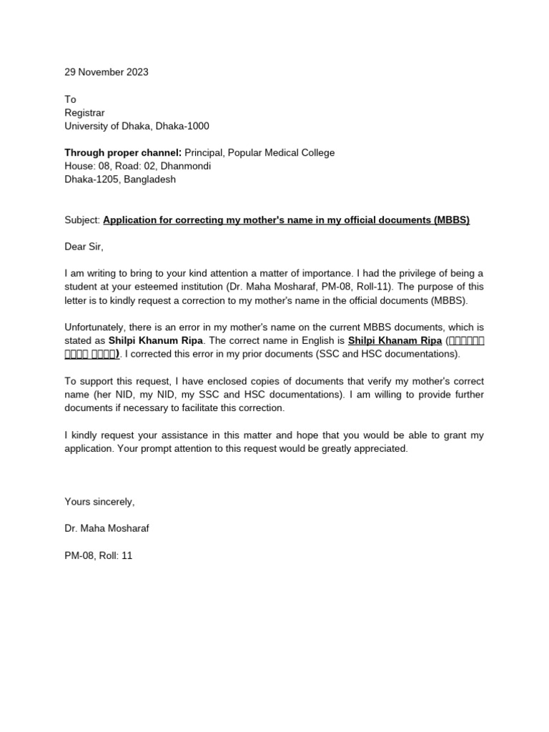 1 - 1 - Corrected-25 November 2023 - Application Letter | PDF
