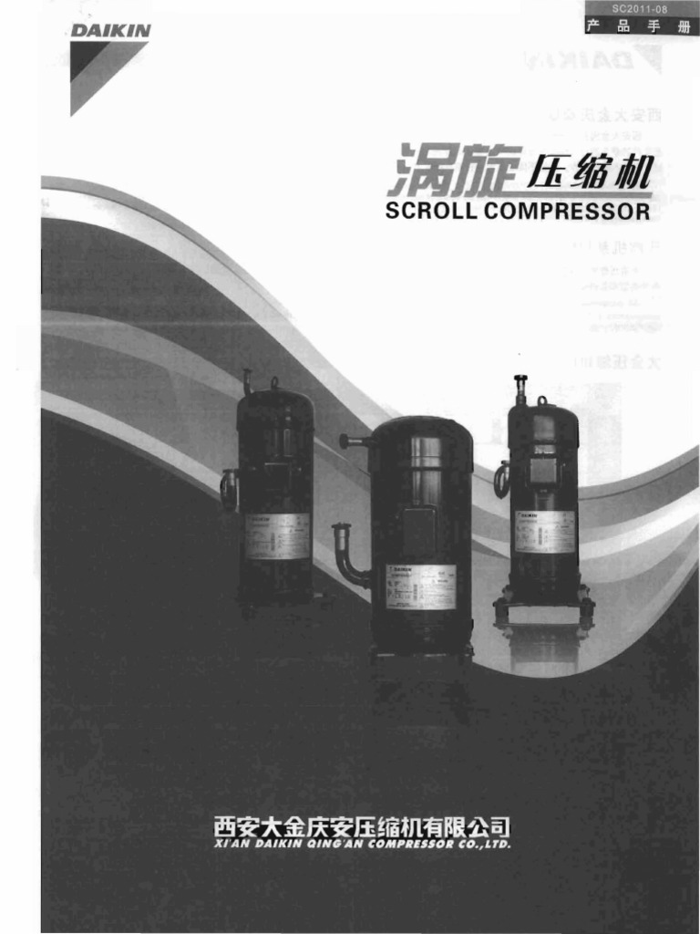 Daikin Compressor Product Catalogue (SC2011-08) | PDF | Mains ...