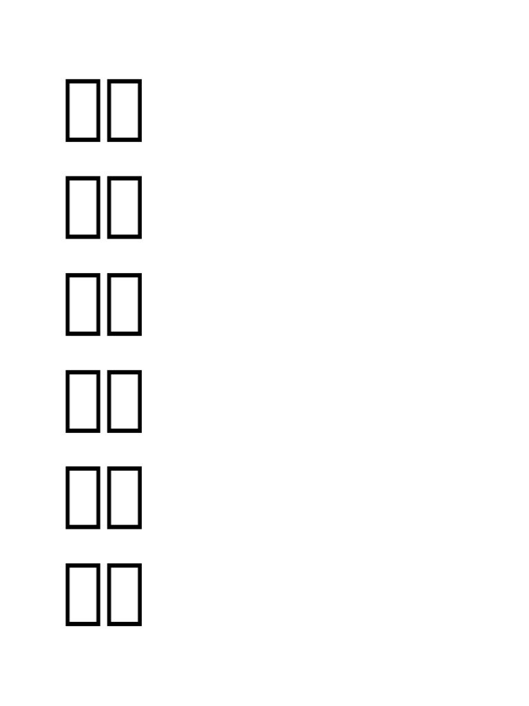 Test Font | PDF