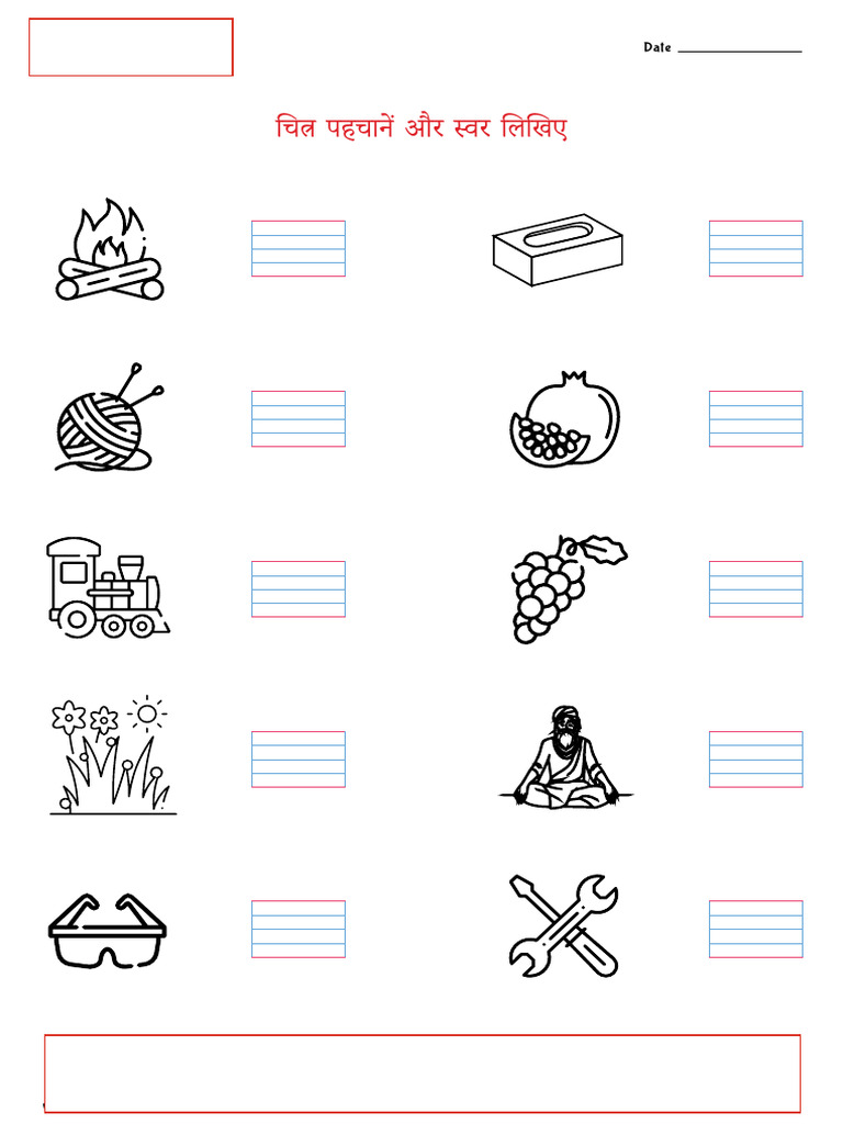 Hindi Swar Worksheet Write The First Letter of Given Pictur | PDF