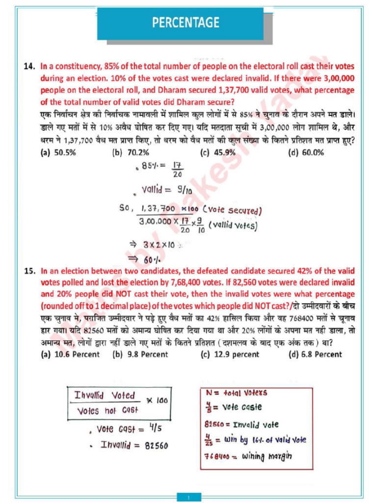 Percentage Notes 26-09 | PDF