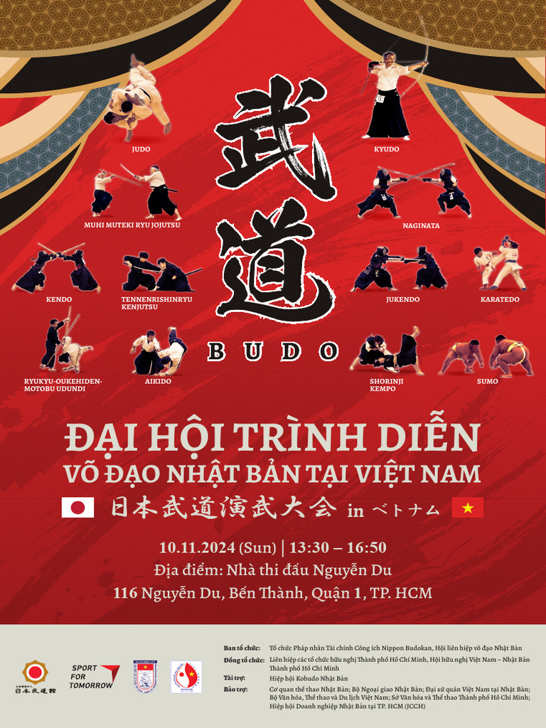 Budo Guidebook 2210 | PDF