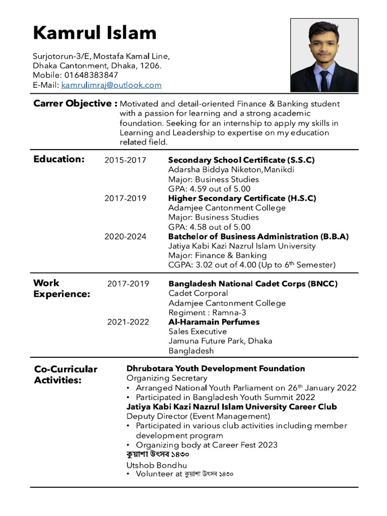 Kamrul Islam CV | PDF