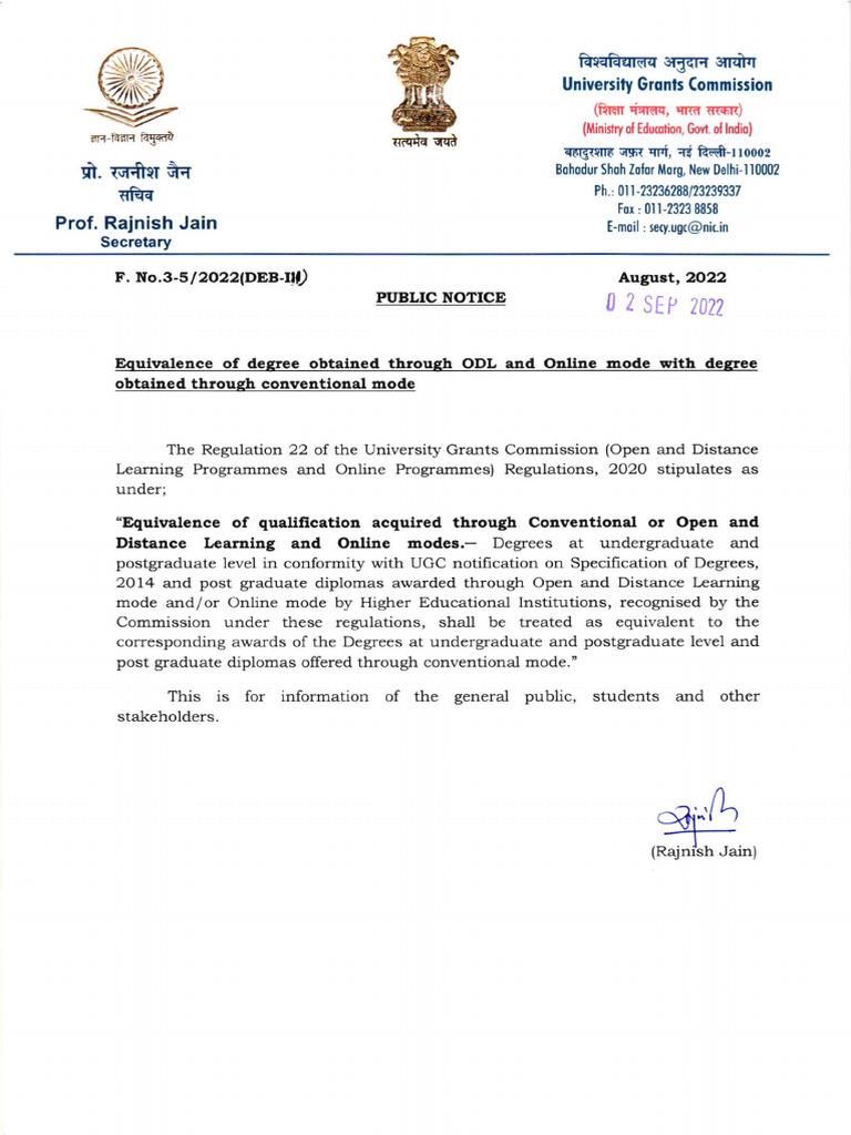 UGC Public Notice | PDF | Educational Stages | Qualifications