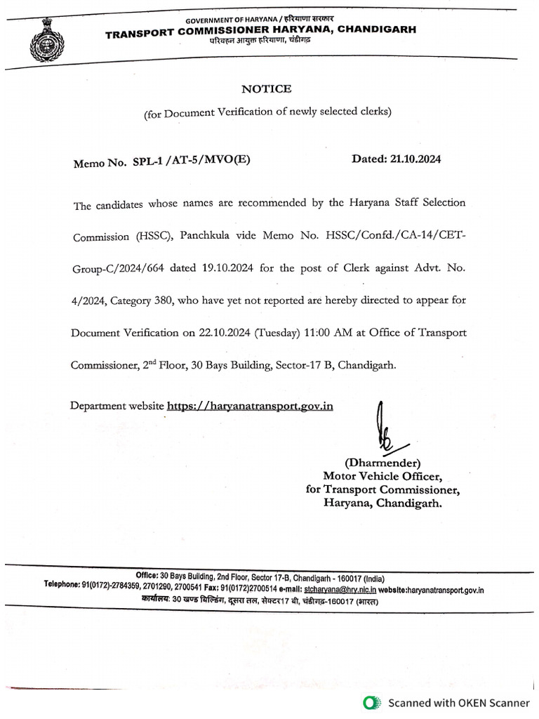 NOTICE | PDF