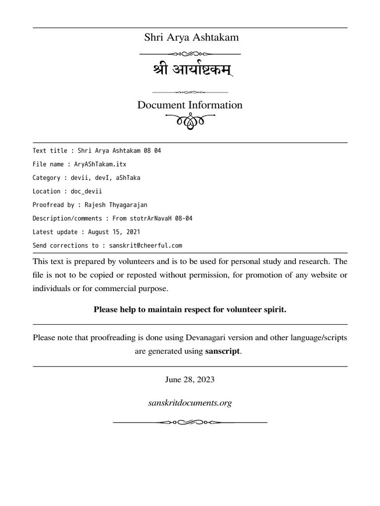 Ary ASh Takam | PDF