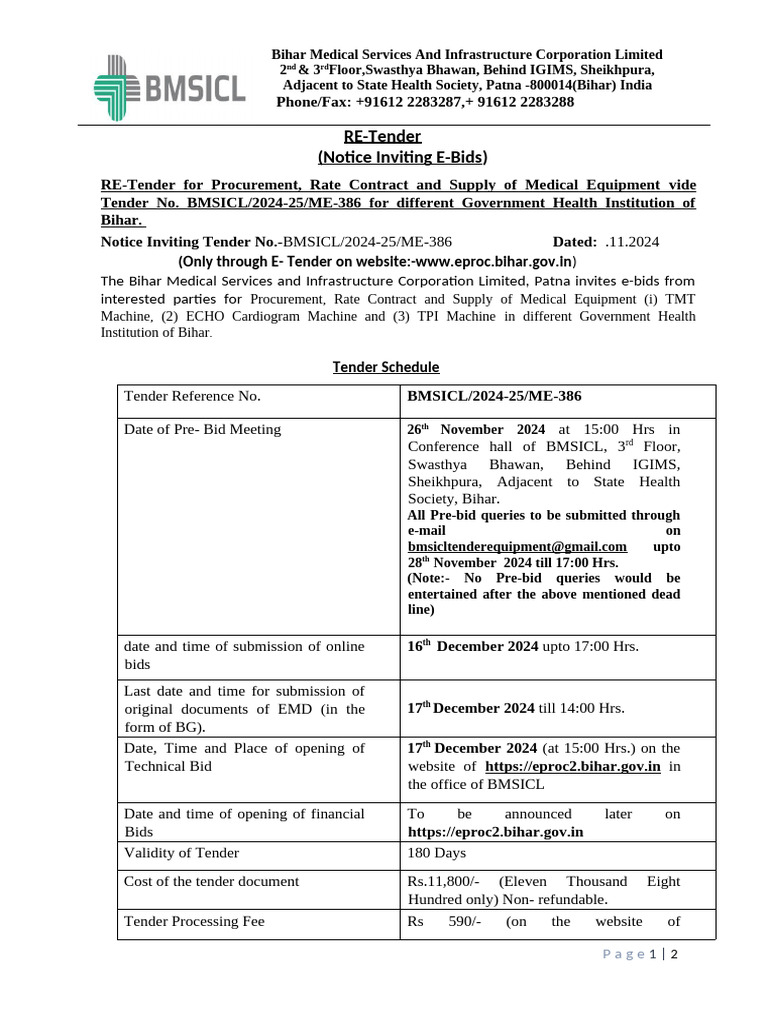 BMSICL Medical Equipment E-Tender Notice | PDF | Banks | Payments