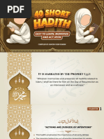 51 Short Hadiths Every Muslim Should Know With Explanation - The ...