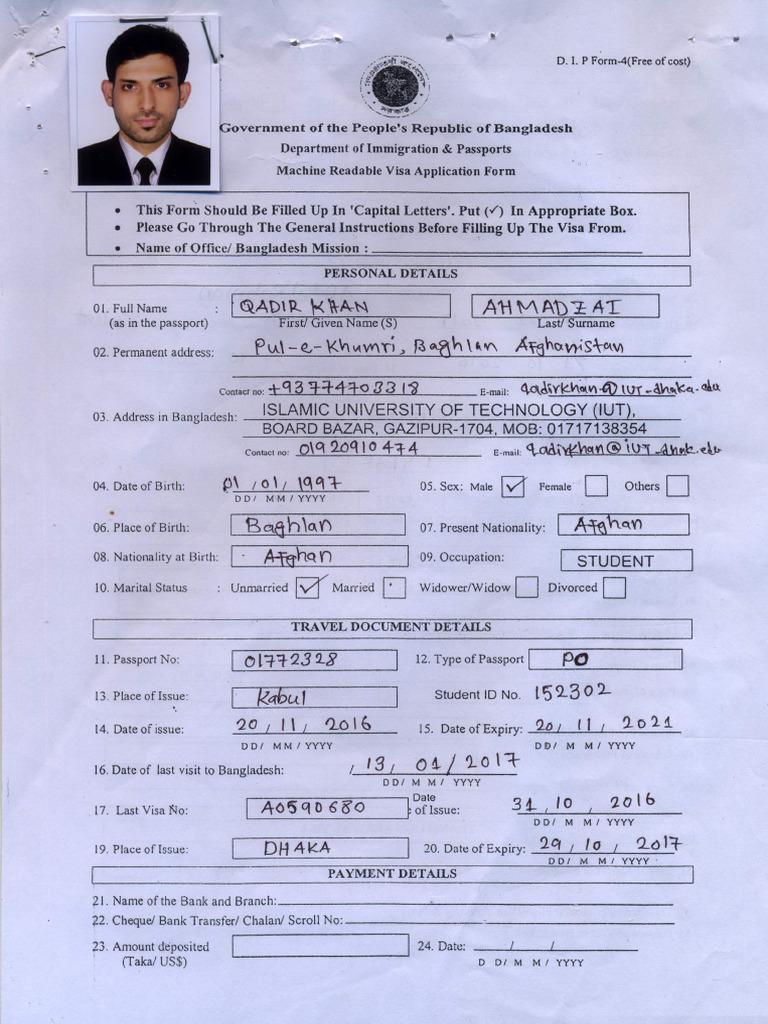 MRV Form Filled UP | PDF