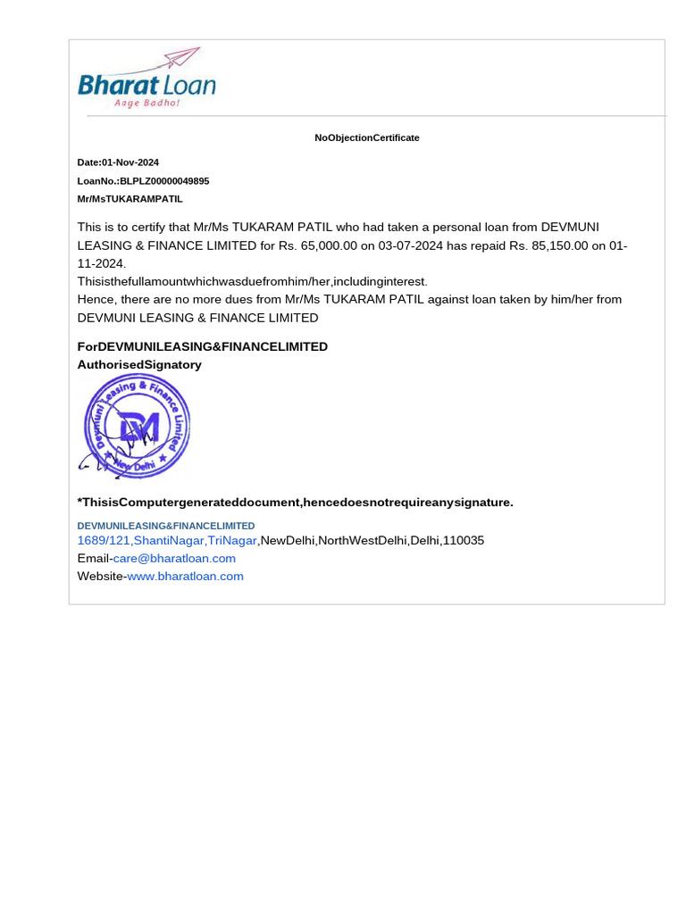 No Objection Certificate for Loan Repayment | PDF