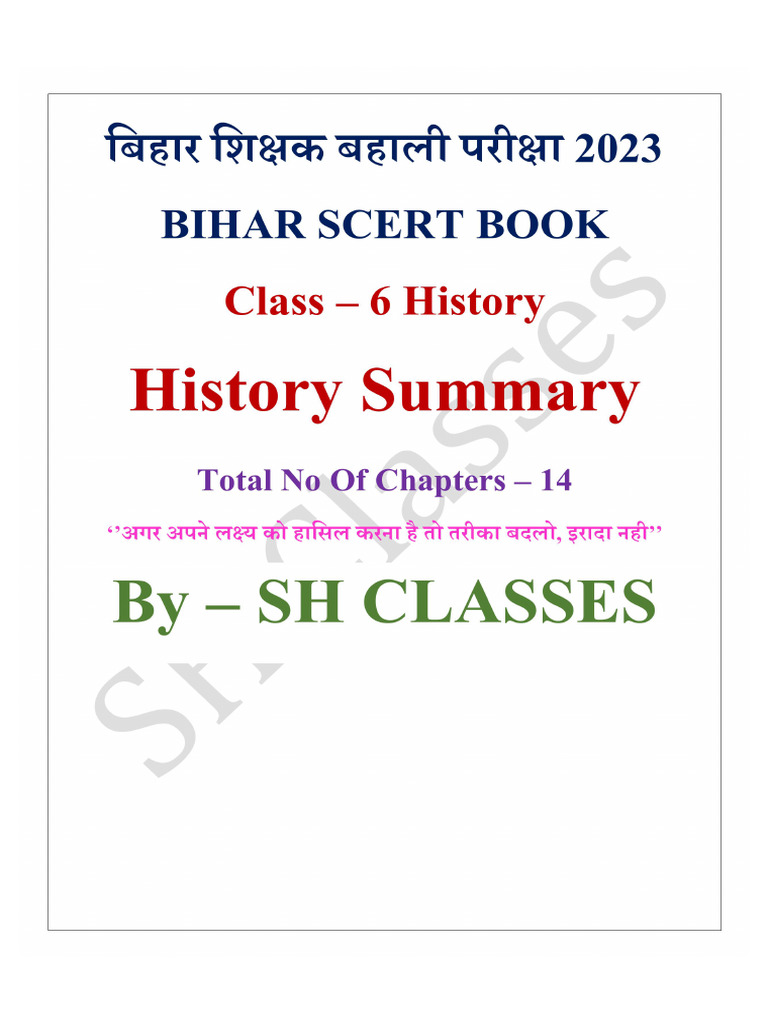 Class 6 To 8 History SH Classes | PDF