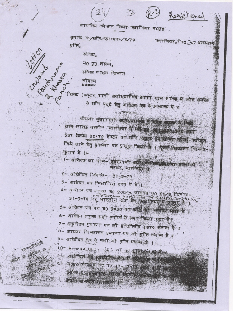 20241012-182907 Edit | PDF