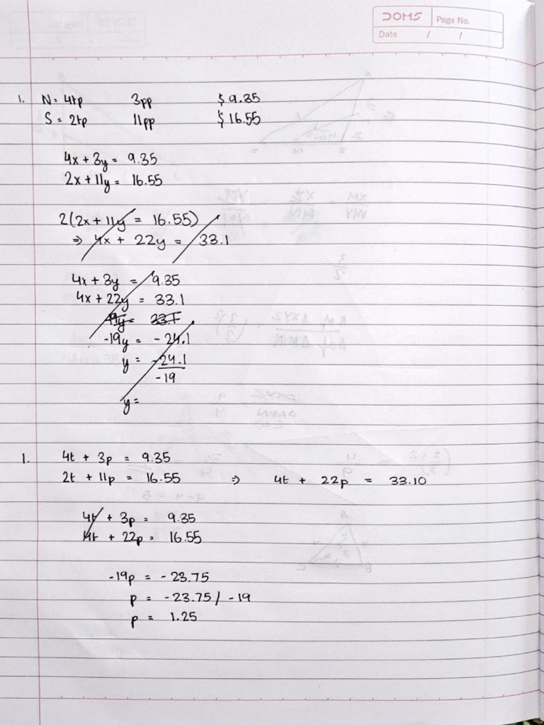 Test 70924 | PDF