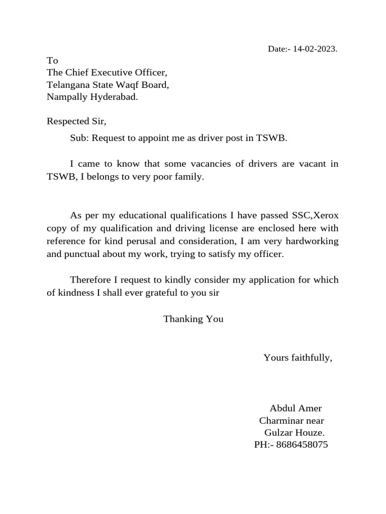 CL Leave Letter | PDF