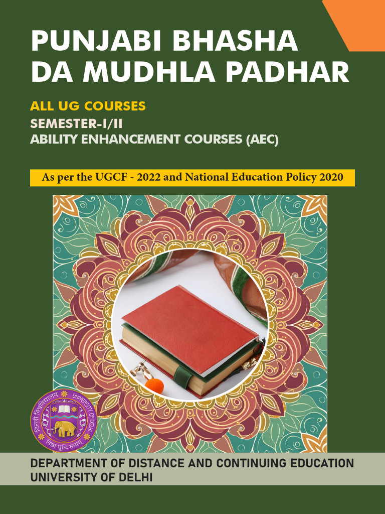 Punjabi Bhasha Da Mudhla Padhar - Binder | PDF