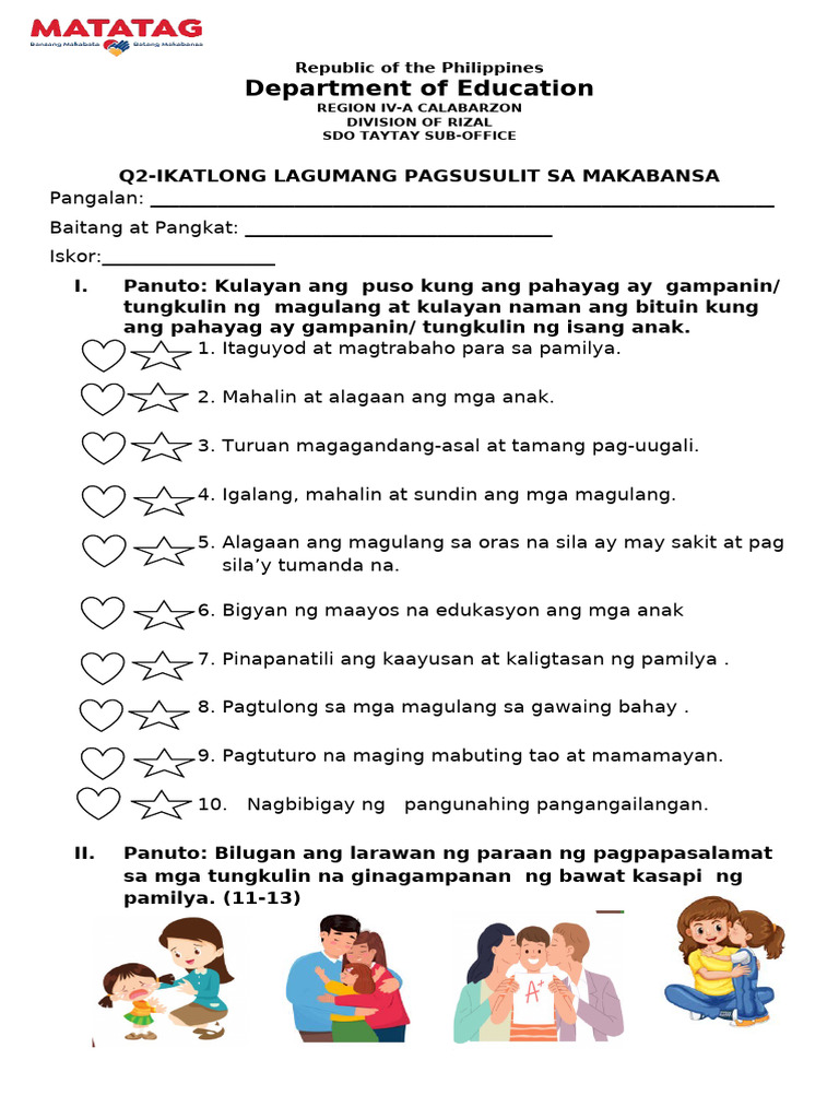 Q2 - 3RD Summative Makabansa | PDF