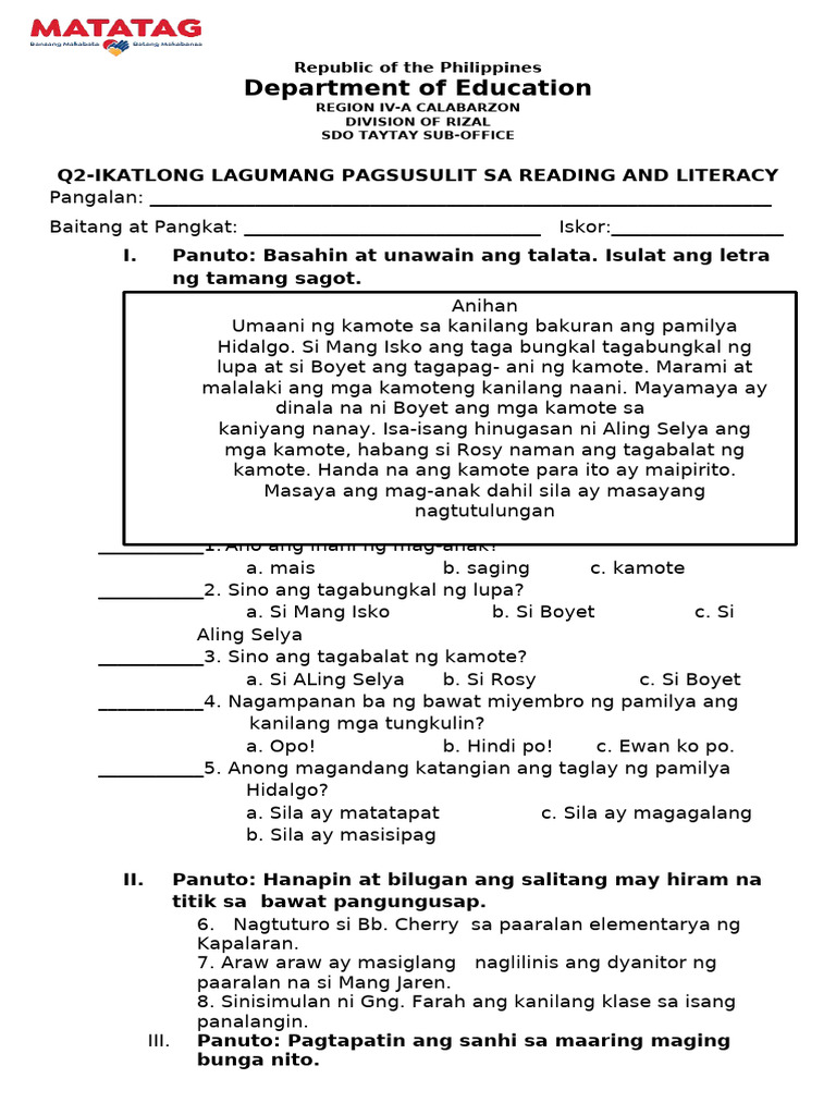 Q2-3rd-SUMMATIVE TEST IN READING & LIT | PDF