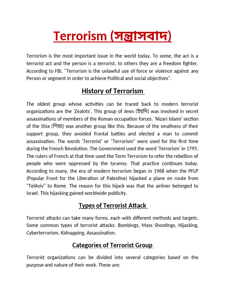 The Concept of Terrorism | PDF | Popular Front For The Liberation Of Palestine | Assassination