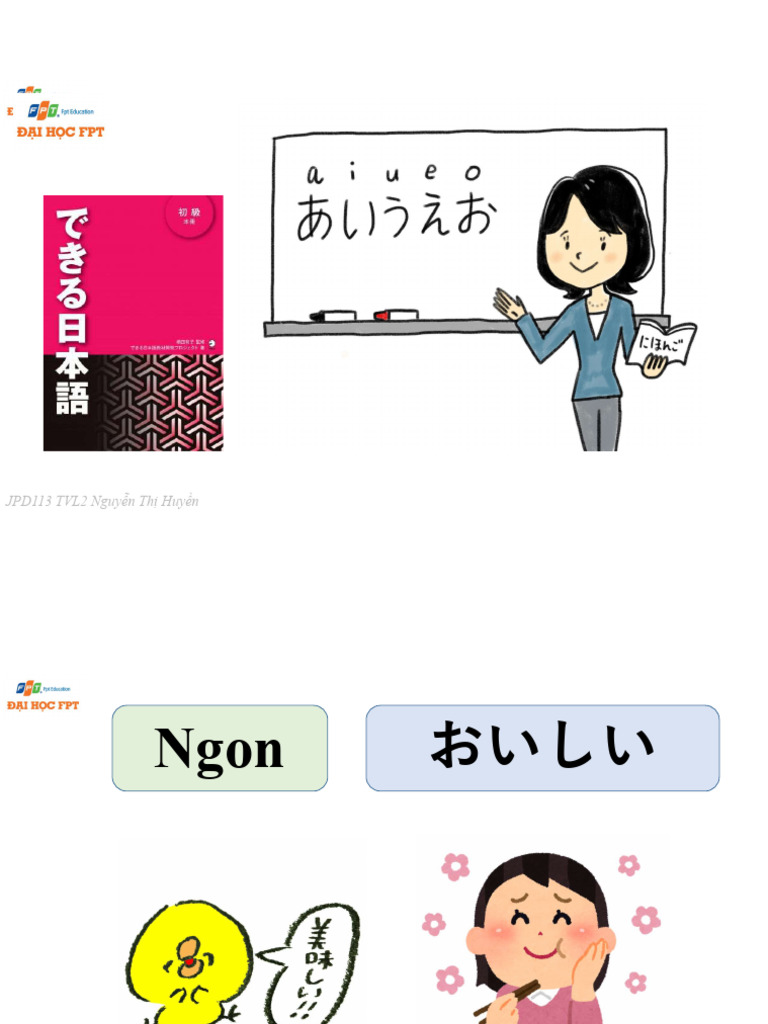 JPD113 TVL2 PDF | PDF